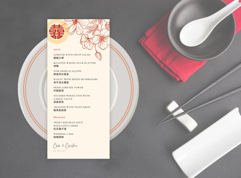 Bilingual Chinese Wedding Menu Template: Editable Canva Design (digital ...