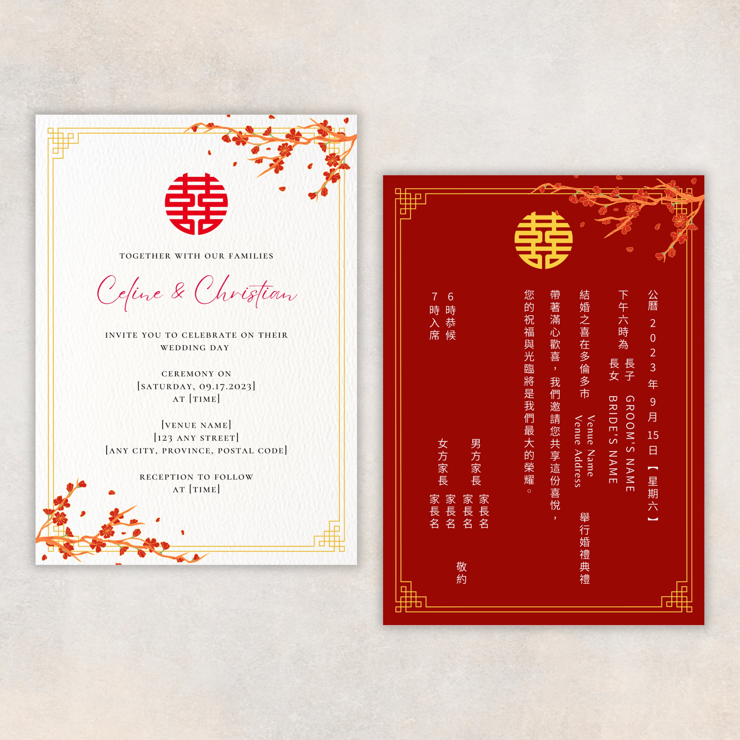 Chinese Wedding Invitation Template: Bilingual, Editable Canva Design ...