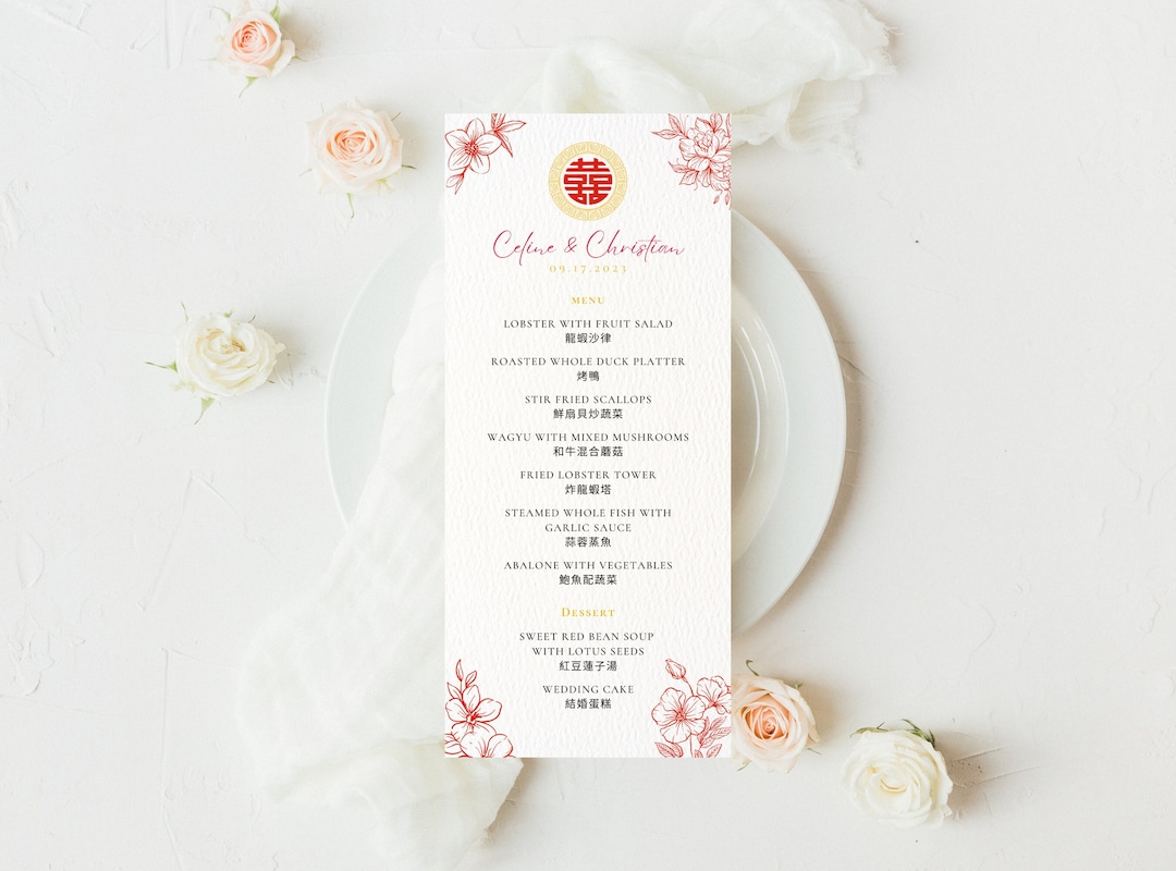 Chinese Wedding Menu Template, Asian Wedding, Asian Menu, Bilingual ...