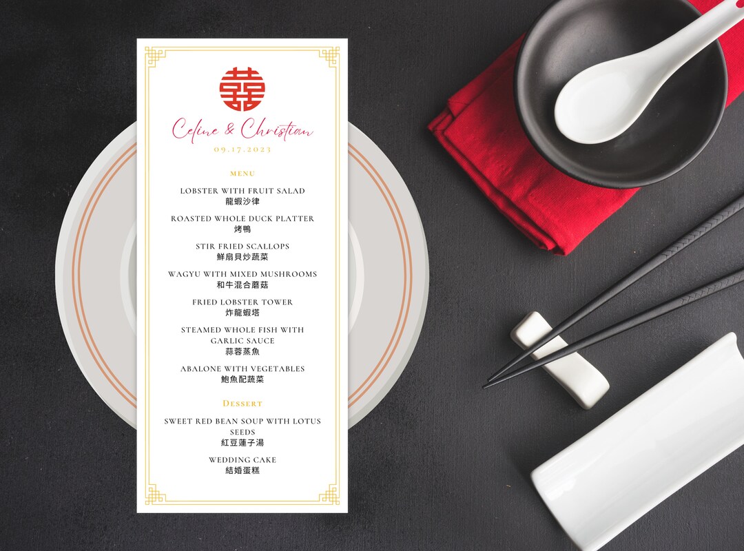 Chinese Wedding Menu Template Double Happiness Menu Modern - Etsy