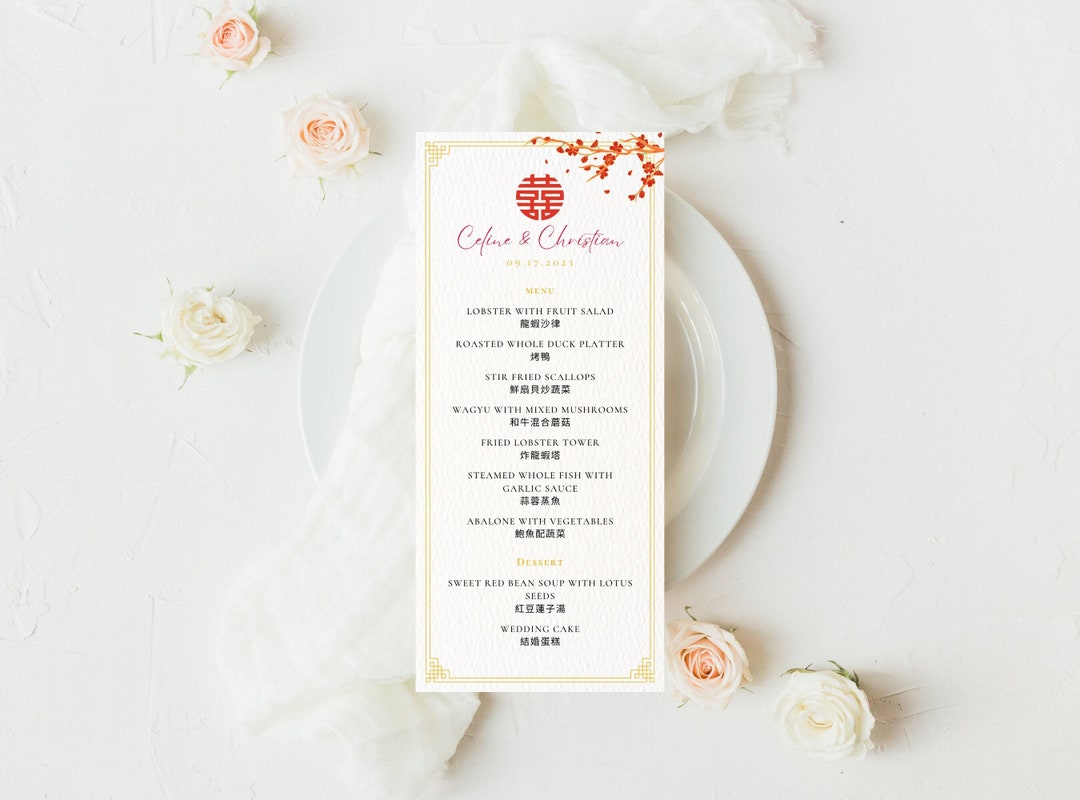 Chinese Wedding Menu Template: Double Happiness, Bilingual Design ...