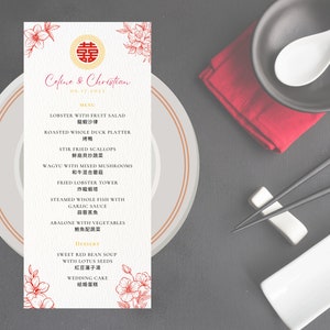 Chinese Wedding Menu Template, Asian Wedding, Asian Menu, Bilingual ...