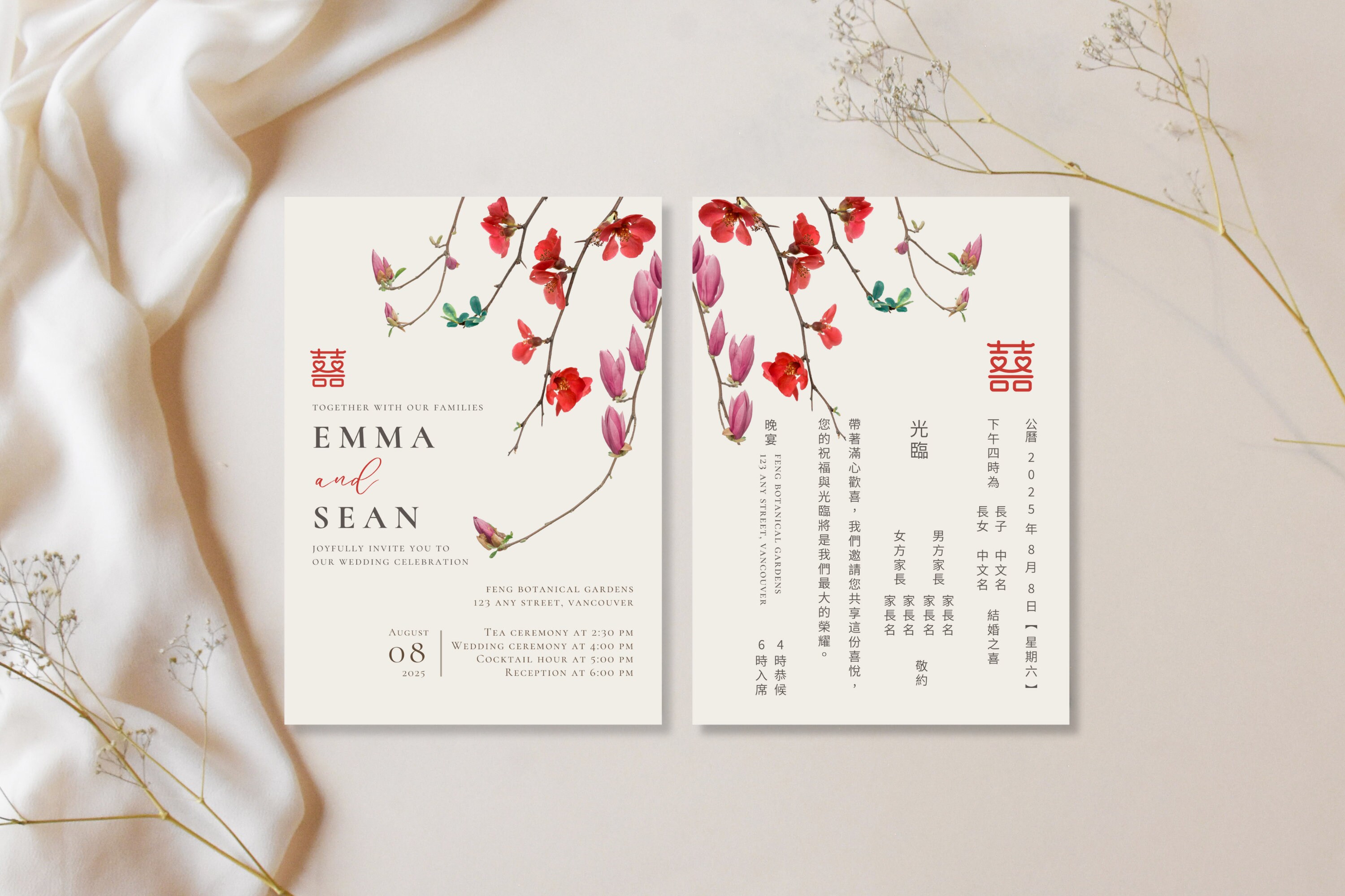 Chinese Wedding Invitation, Chinese English Wedding Invitation, RSVP ...