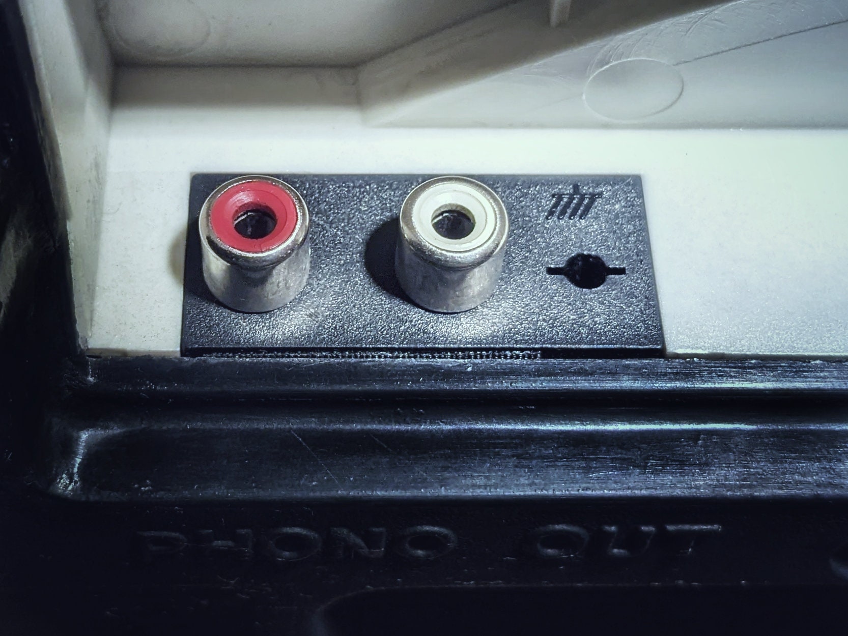 Technics Turntable Ground Wire | 'bullet' Style Plug to Spade, 18 AWG ...