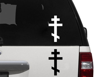 Orthodox Cross for Car - Etsy