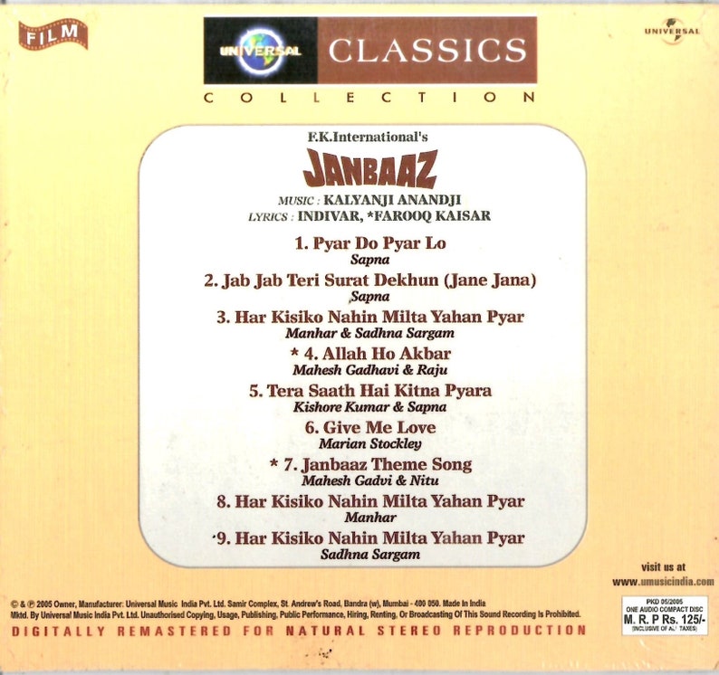 Janbaaz -hindi Indian Classic Movie Songs CD/ Brand New/feroz Khan ...