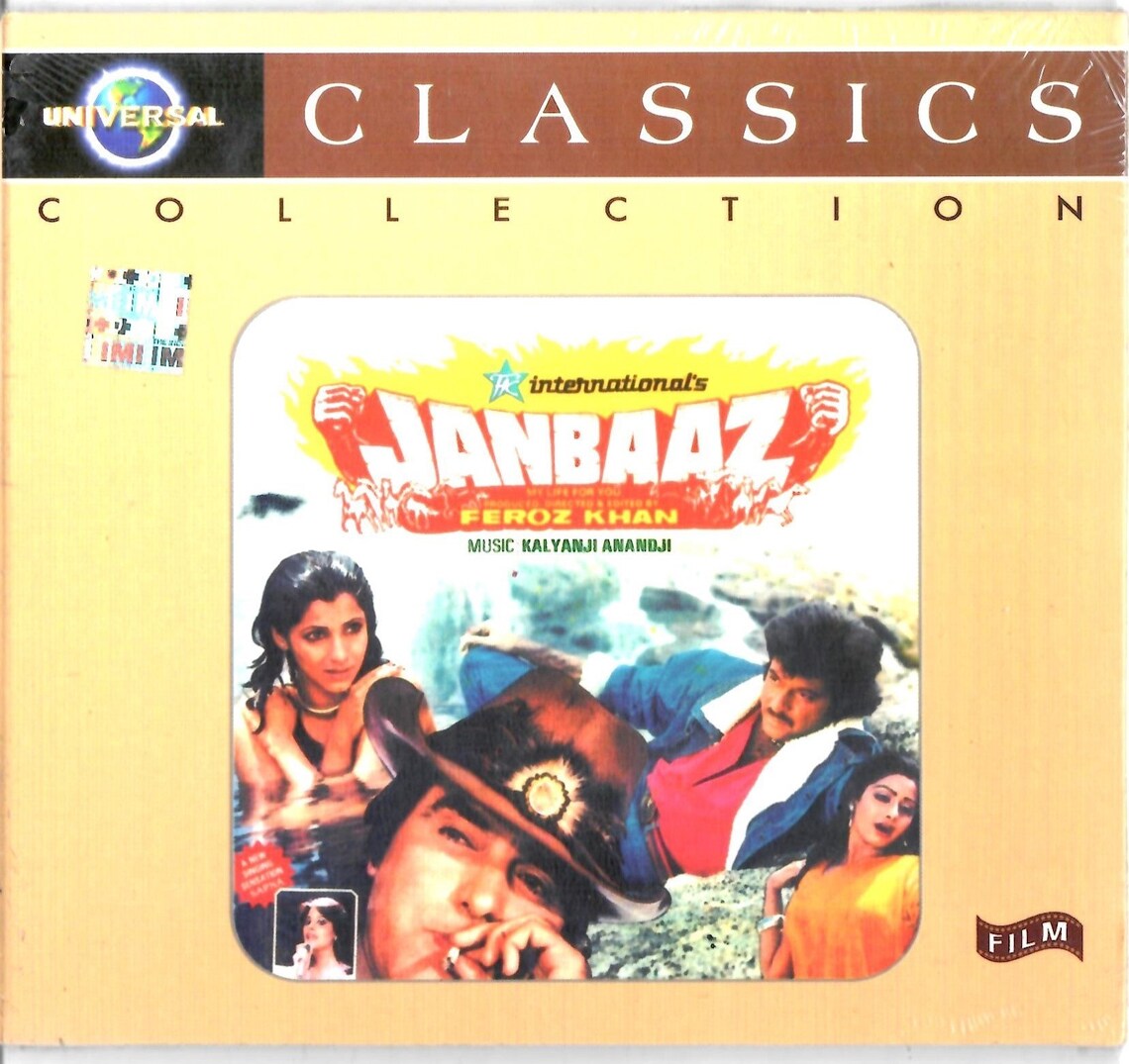 Janbaaz -hindi Indian Classic Movie Songs CD/ Brand New/feroz Khan ...