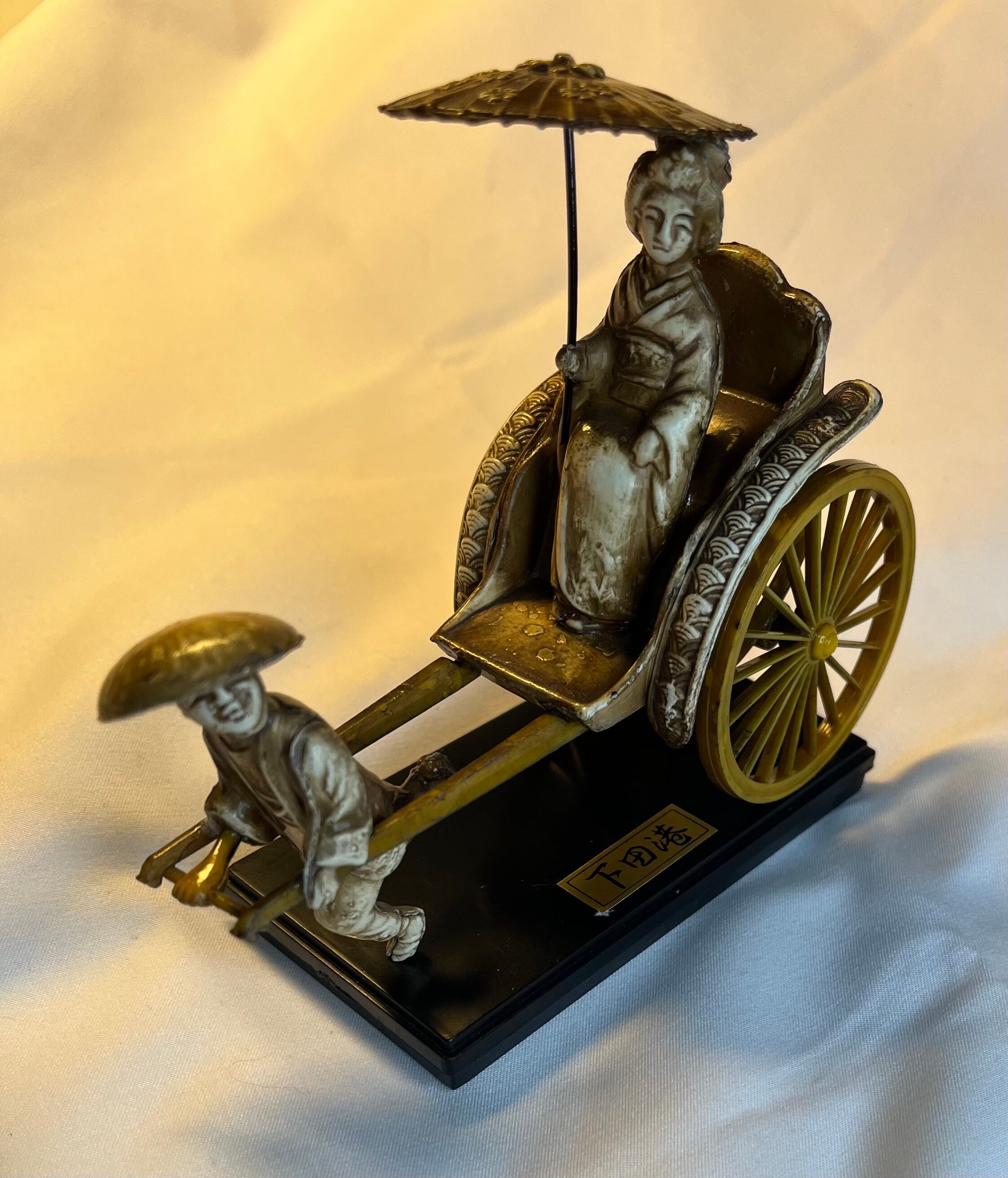 Japanese Rickshaw Retro Figurine Doll - Etsy
