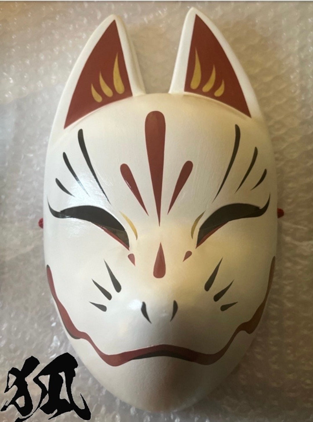 Japanese Noh Face Fox Mask Traditional Festival Mask Kitsune Striking ...