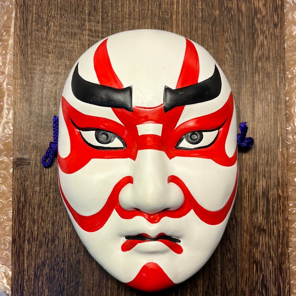 Kabuki Mask - Etsy