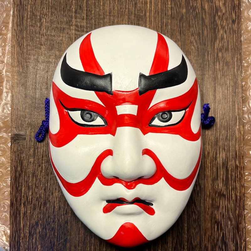 Kabuki Mask - Etsy
