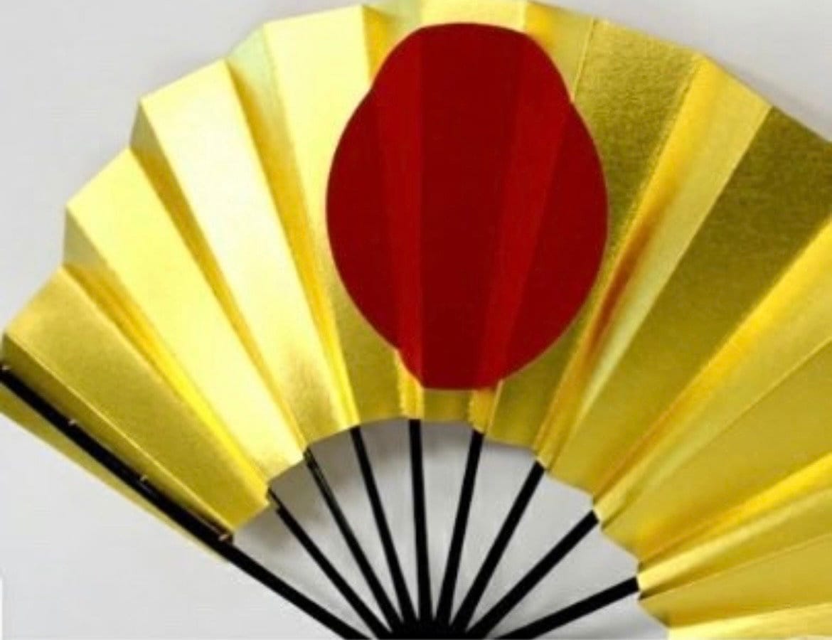 Japanese Fan Gold Hinomaru Rising Sun Art - Etsy