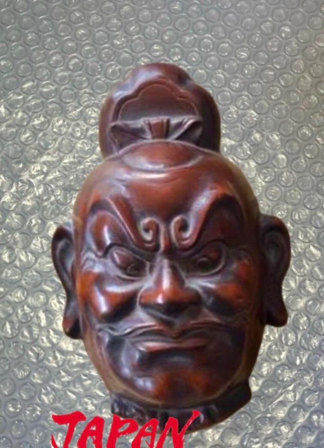 Japanese Nio Face Ungyo Statue Embodying Strength and Compassio - Etsy