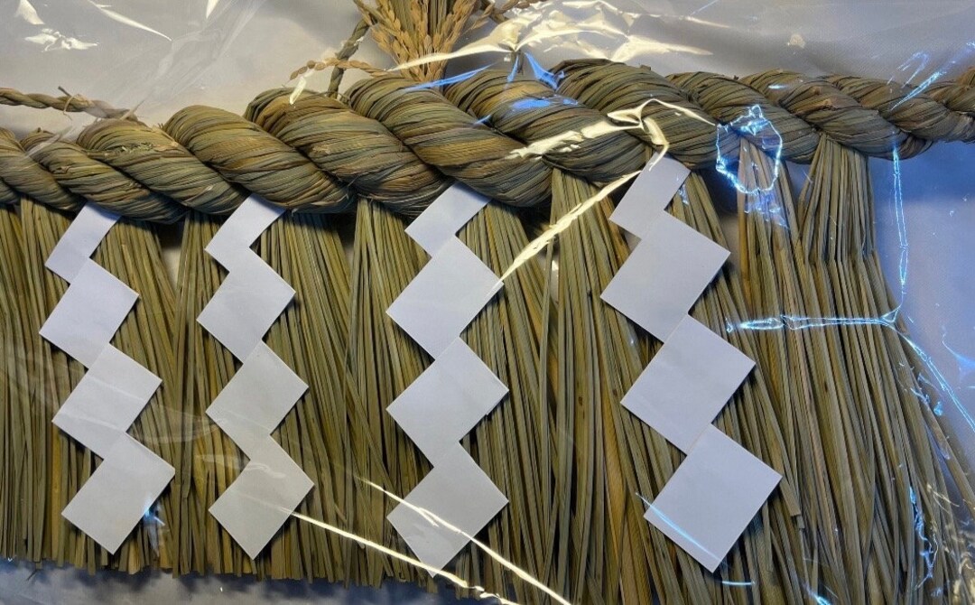 Shimenawa 45cm/17.7inch Japan Shrine Handmade Separating a Holy Place ...