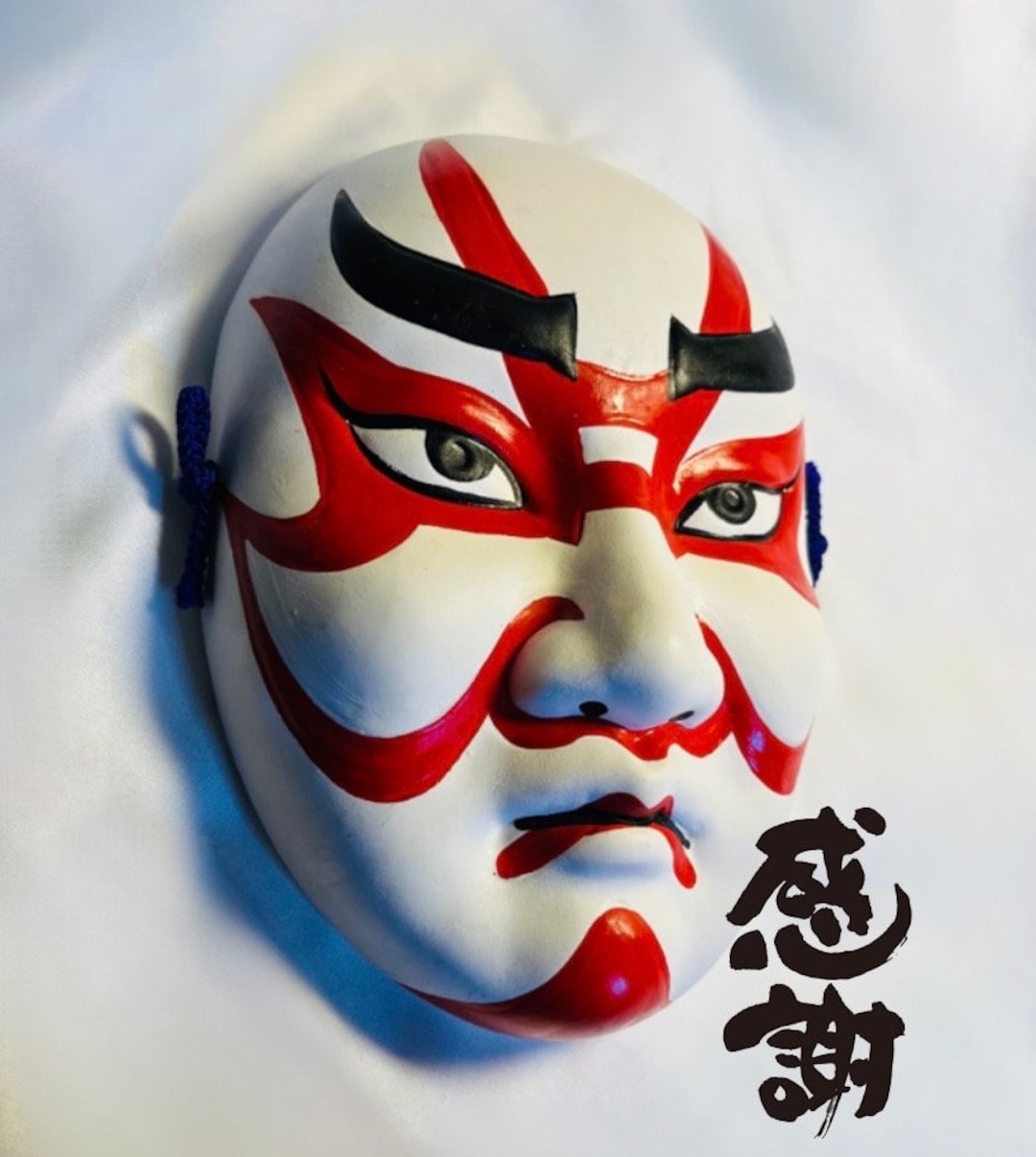 Authentic Kabuki Kumadori Mask Ornament Ceramic, Approx. 19 Cm 7.5 ...