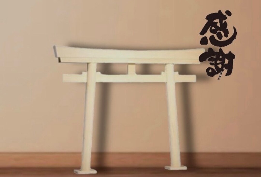 Japanese Hinoki Wooden Torii Gate (50cm X 60cm / 19.7in X 23.6in ...