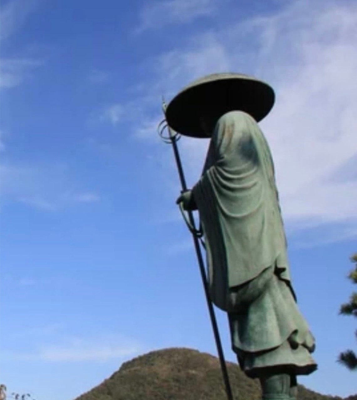 Buddhist Monk Staff (khakkhara) – Japanese Traditional SHAKUJO, All ...