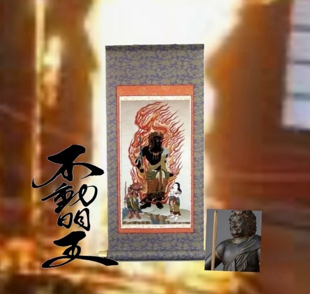 Fudo Myoo Hanging Scroll Shingon Esoteric Buddhism Japan - Etsy