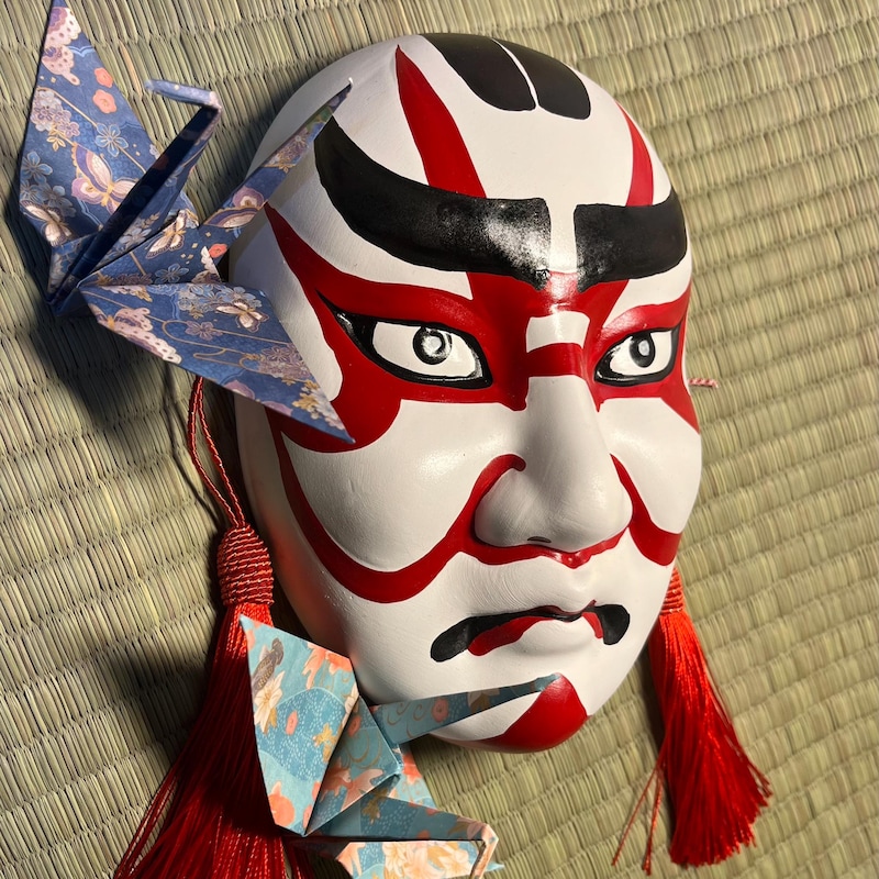 Authentic Japanese Noh Mask - Etsy UK