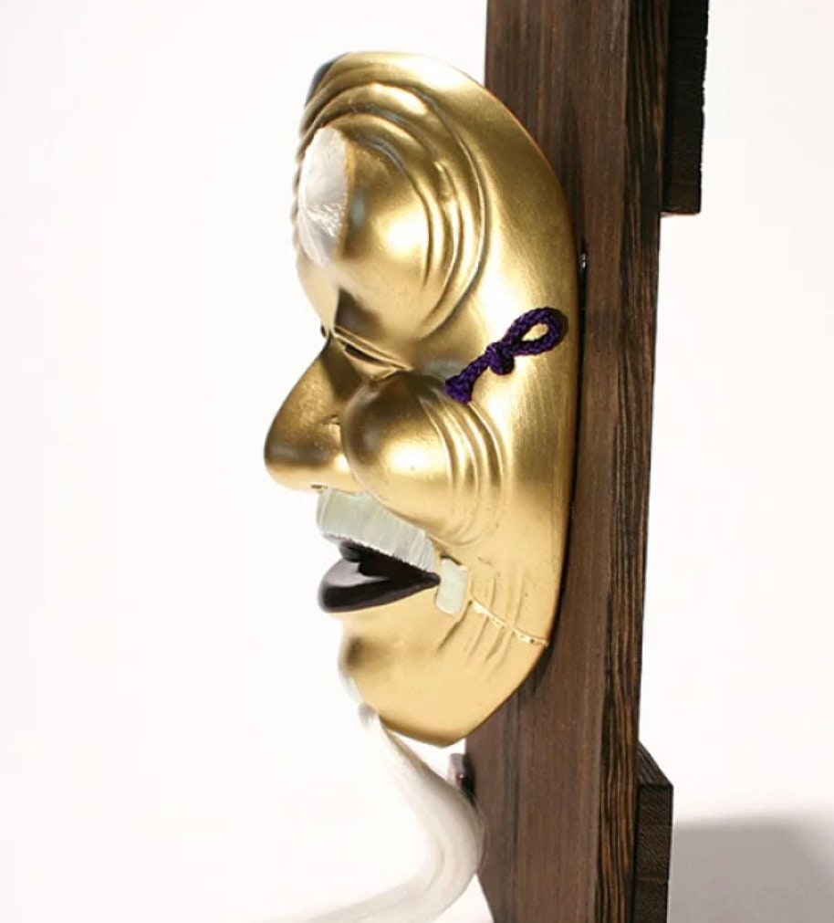 Noh Mask Traditional Japanese Art OKINA Wall Statue Handmade - Etsy