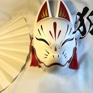 Japanese Noh Face Fox Mask - Traditional Festival Mask Kitsune in ...