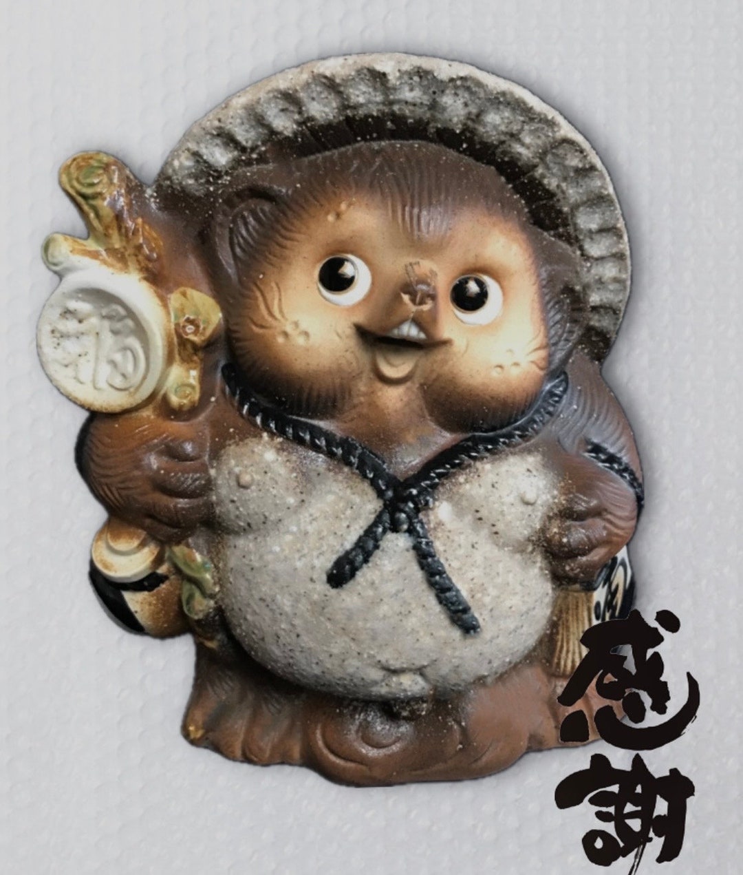 Shigaraki Tanuki Good Luck Ceramic Figurine - Etsy