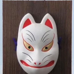 Kitsune Inari Fox Mask Traditional Japanese Art Wall Statue Kabuki - Etsy