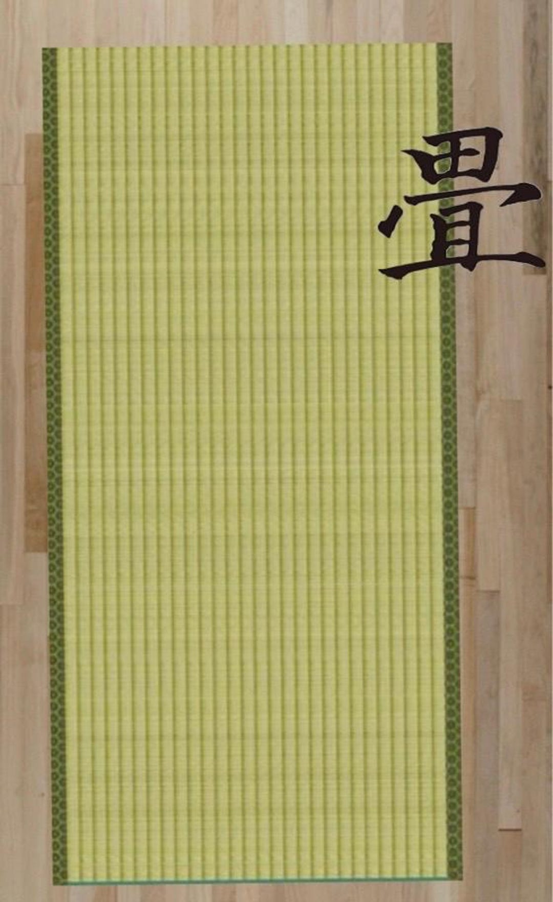 Japanese Tatami Mat Experience the Soothing Scent of Igusa and Comfort ...
