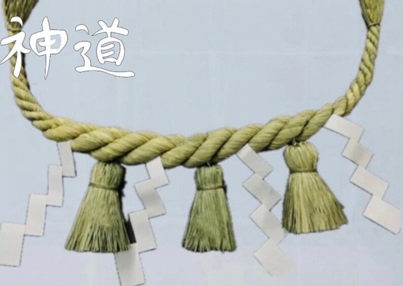 Shimenawa 90cm/35.5inch Japan Shrine Handmade Separating a Holy Place ...