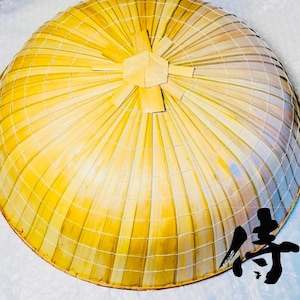 Type of Traditional Japanese Conical Hat Sandogasa Handmade BIG 48cm/18.9inch Samurai Hat ...