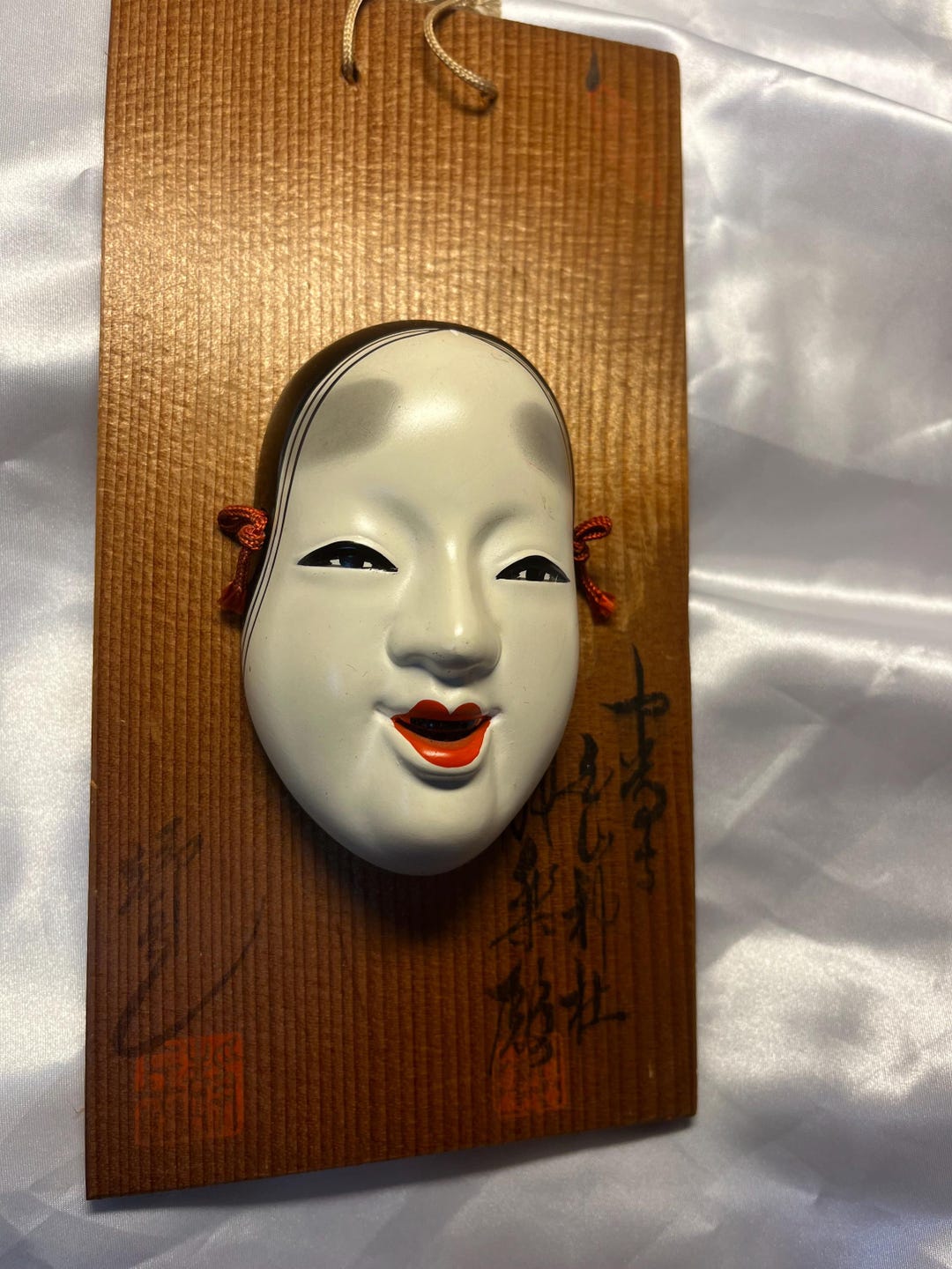 Traditional Japanese Noh Mask “ko-omote” Wall Art – Pottery Face ...