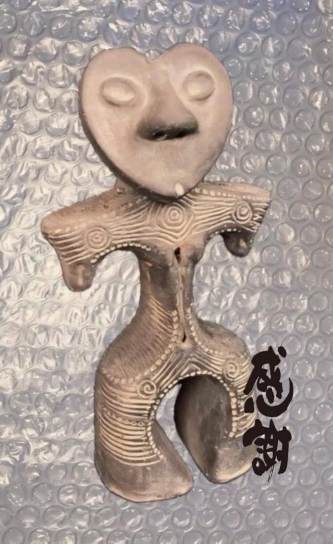 Japanese Ancient Haniwa Statue - Heart-shaped Female - Ornament to ...