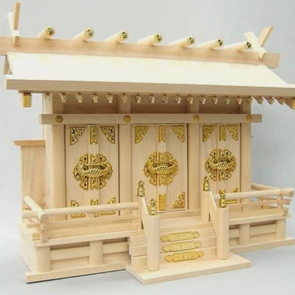 Kamidana - Etsy
