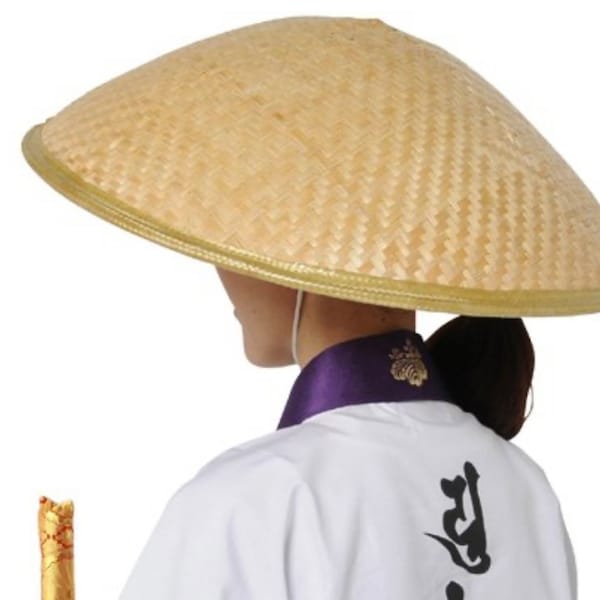 Kasa Japanese Hat - Etsy