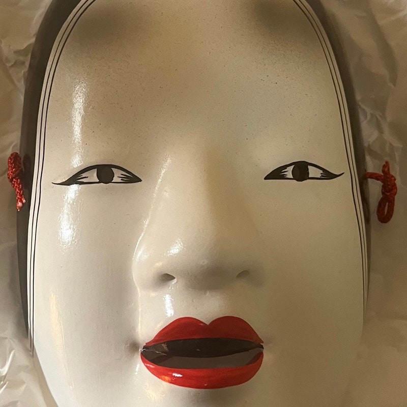 Noh Mask - Etsy