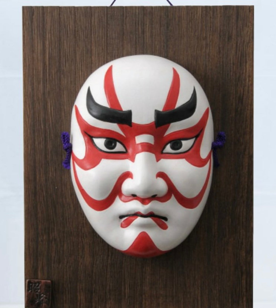 Kabuki Kumadori Mask Traditional Japanese Art Wall Statue Etsy