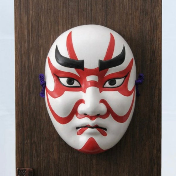 Kabuki Mask - Etsy