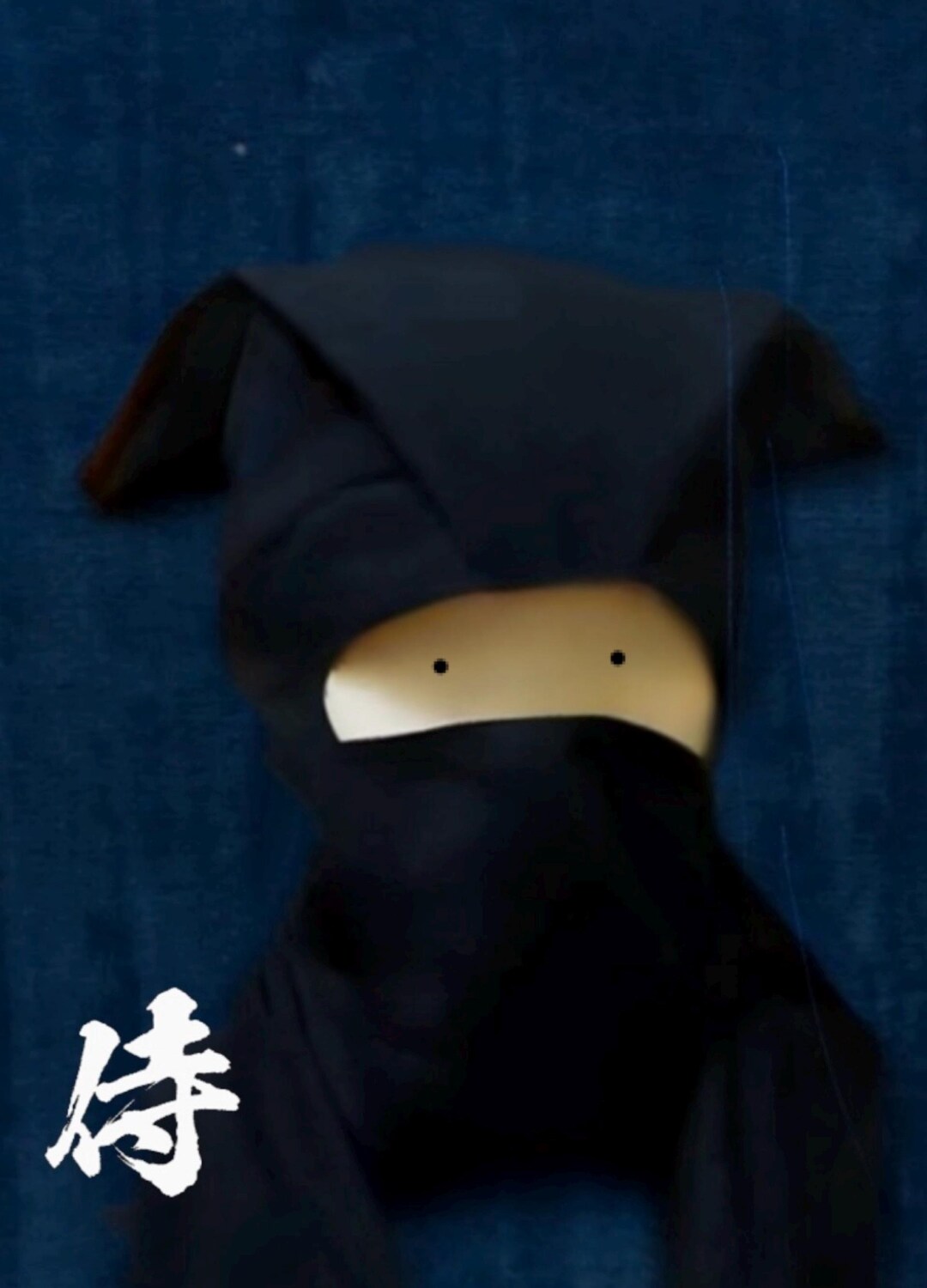 Yoroi Headdress Samurai Heritage Headgear Japan Face Mask - Etsy