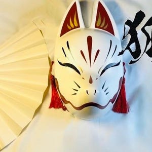 Japanese Noh Face Fox Mask Traditional Festival Mask Kitsune in ...