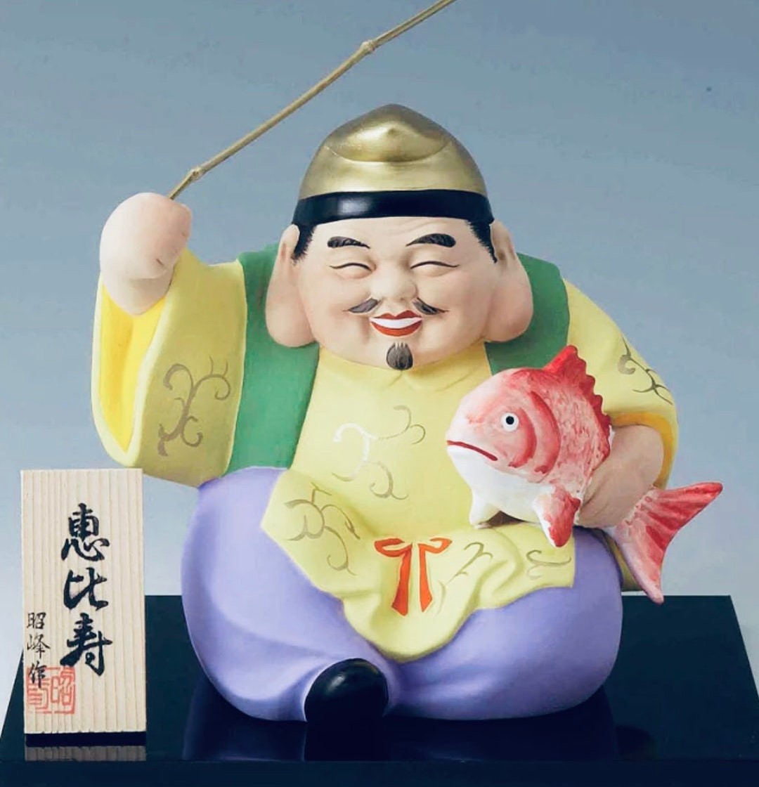 Ebisu Statue One of Japan's Seven Lucky Gods the God of - Etsy