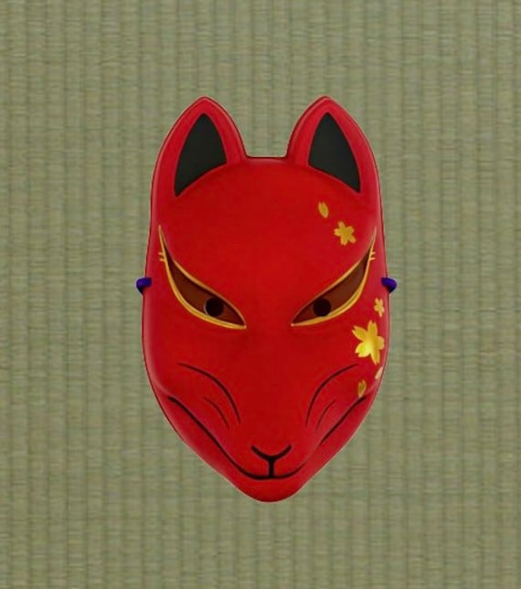 The Shrine Mask