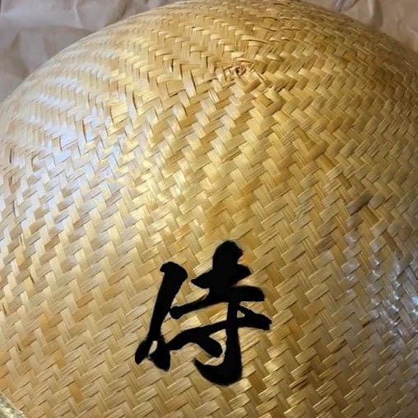 Japanese Kasa Hat - Etsy