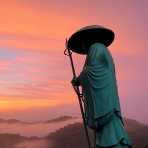 Buddhist Stick Monk Staff Khakkhara Japanese Traditional SHAKUJO ...