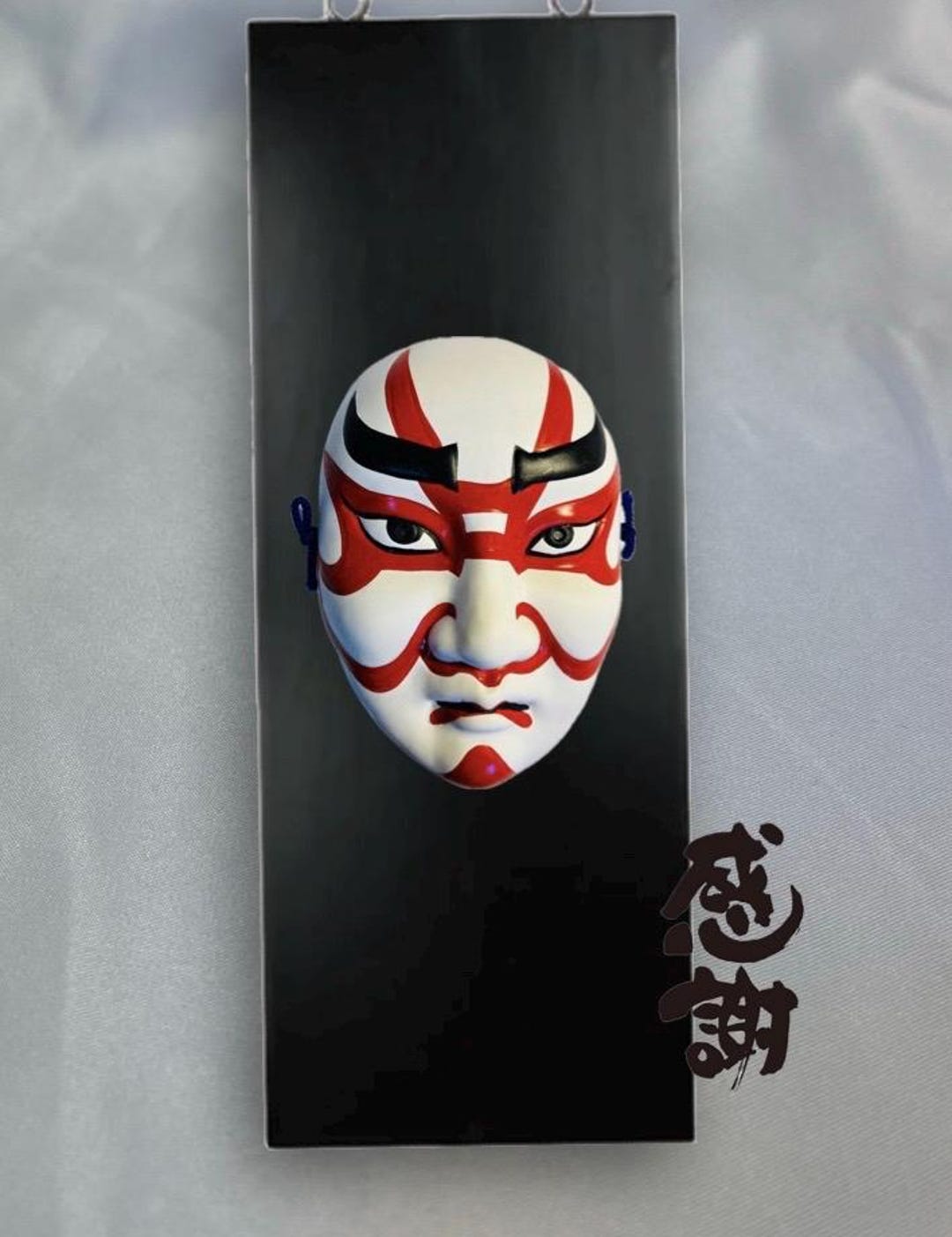 Noh Mask Traditional Japanese Art Kabuki Wall Statue 4015 Cm 15.75.9 Inches - Etsy