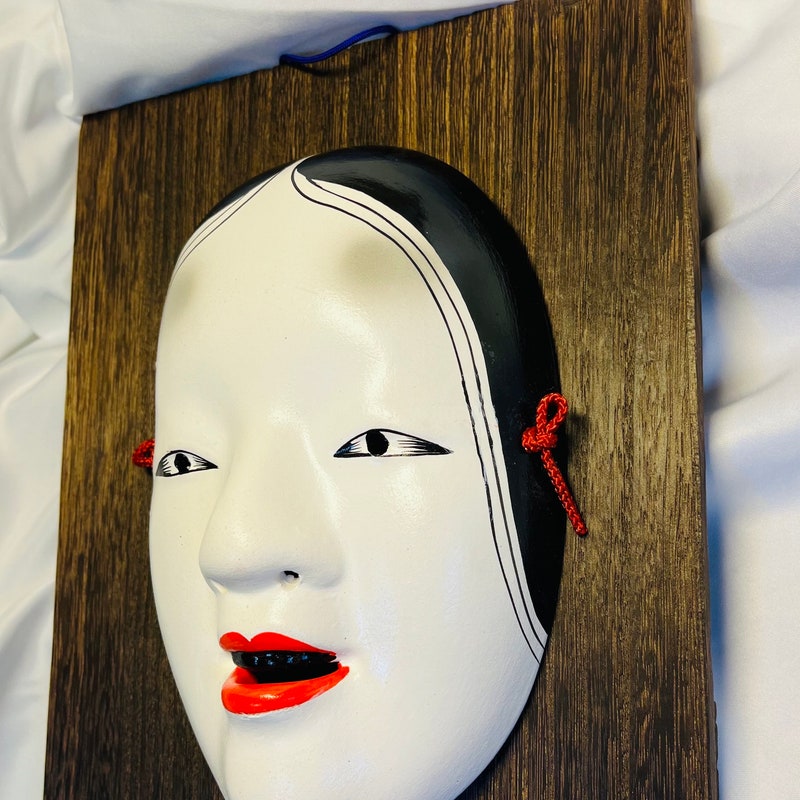 Noh Mask - Etsy