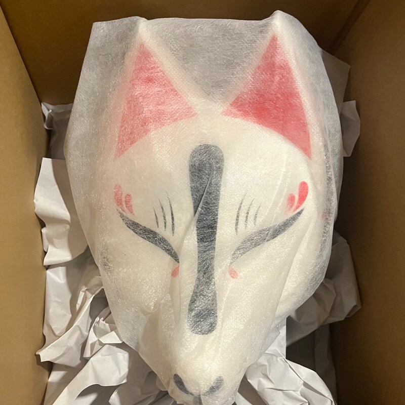 Japanese Face Mask - Etsy