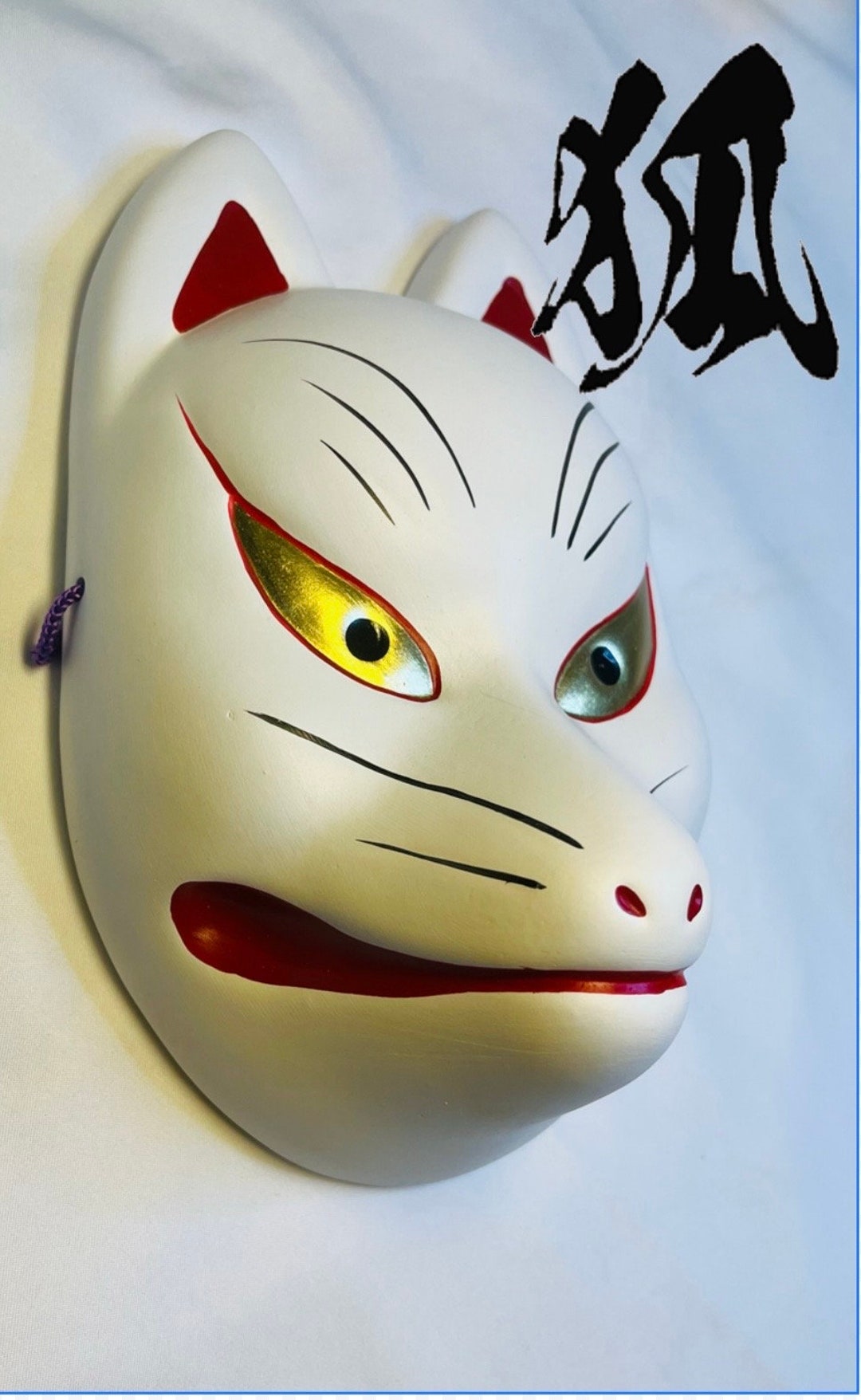 Kitsune Inari Fox Mask Traditional Japanese Art Wall Statue Kabuki - Etsy