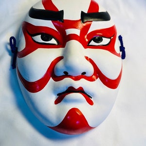Authentic Kabuki Kumadori Mask Ornament Ceramic, Approx. 19 Cm 7.5 ...