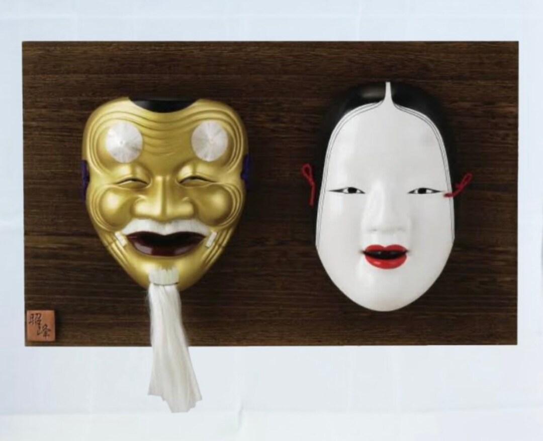 Noh Mask Traditional Japanese Art Masume and Okina Wall Statue - Etsy