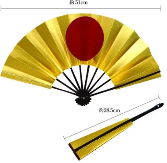 Japanese Fan Gold Hinomaru Rising Sun Art - Etsy